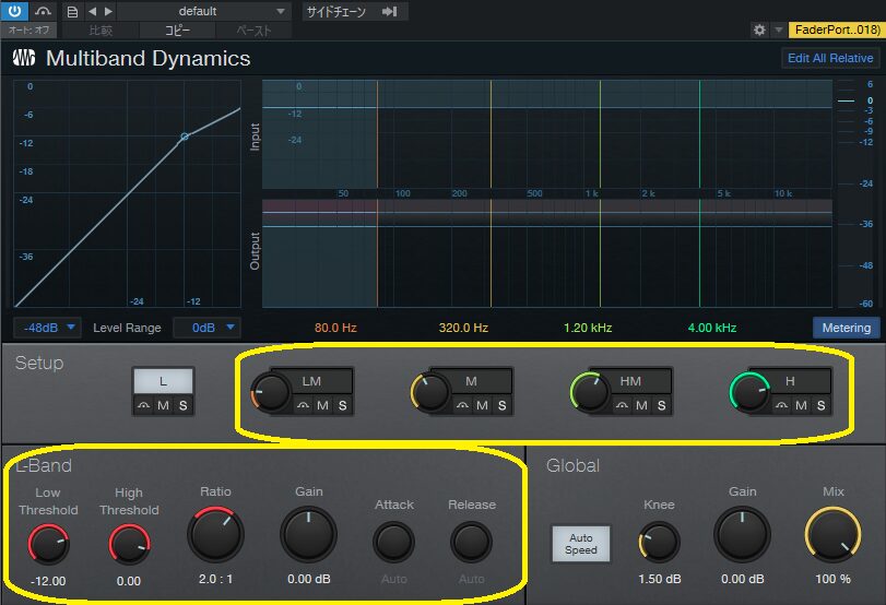 128．Studio One付属プラグイン Multiband Dynamicsを使ってみよう♪ ～ダイナミクス～ | SSS／がらくてぃっく ...