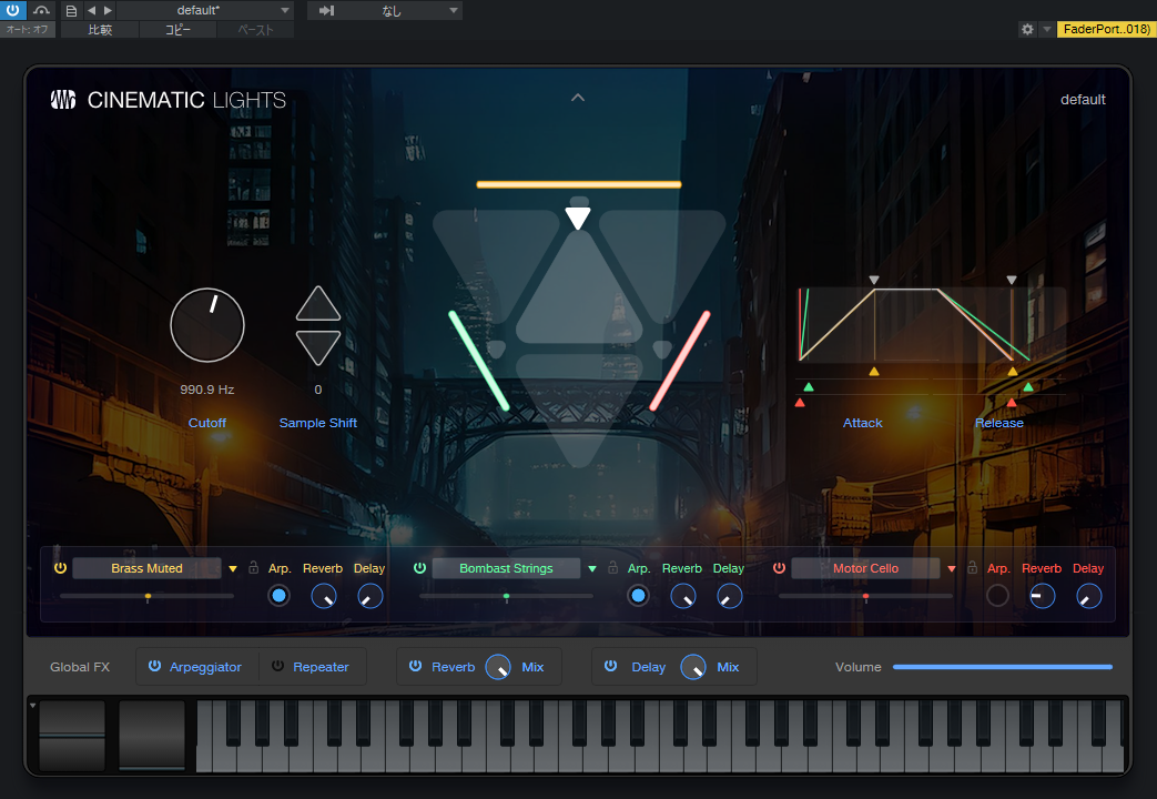 829．Studio One付属プラグイン CINEMATIC LIGHTSを使ってみよう♪ ～シンセサイザー～ | SSS／がらくてぃっく＝すぺぇす