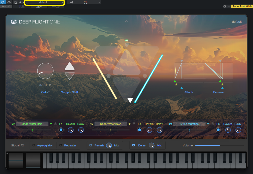 828．Studio One付属プラグイン DEEP FLIGHT ONEを使ってみよう♪ ～シンセサイザー～ | SSS／がらくてぃっく＝すぺぇす