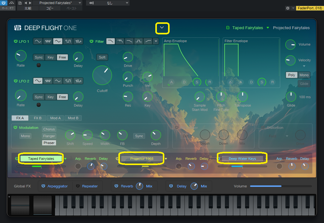 828．Studio One付属プラグイン DEEP FLIGHT ONEを使ってみよう♪ ～シンセサイザー～ | SSS／がらくてぃっく＝すぺぇす